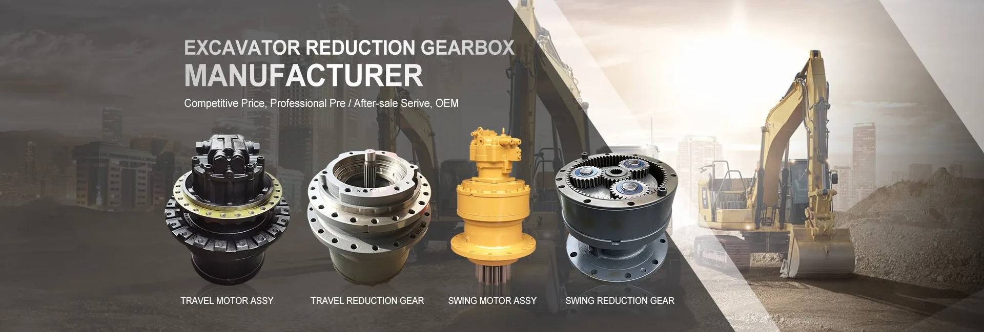 Meizhou Weiyou Wear-Resistant Materials Co., Ltd. - Travel Gearbox ...