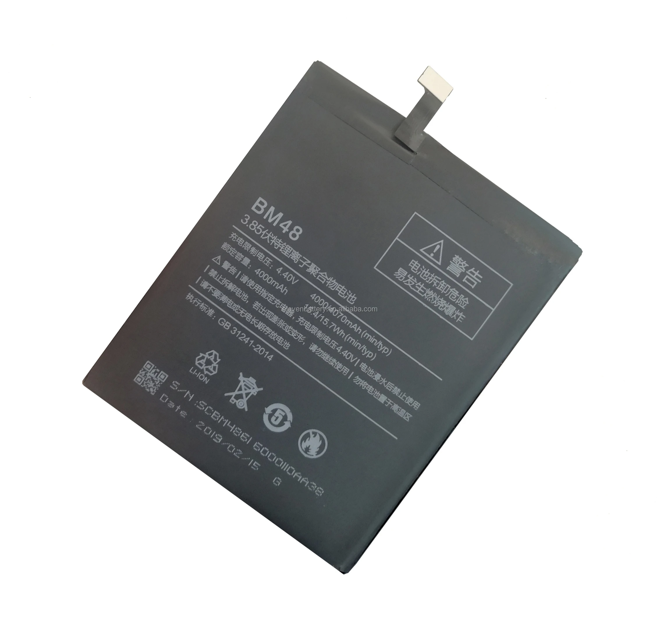 Compatible GB/T18287 2000 Mobile Phone Battery BM48 for Xiaomi Mi Note2