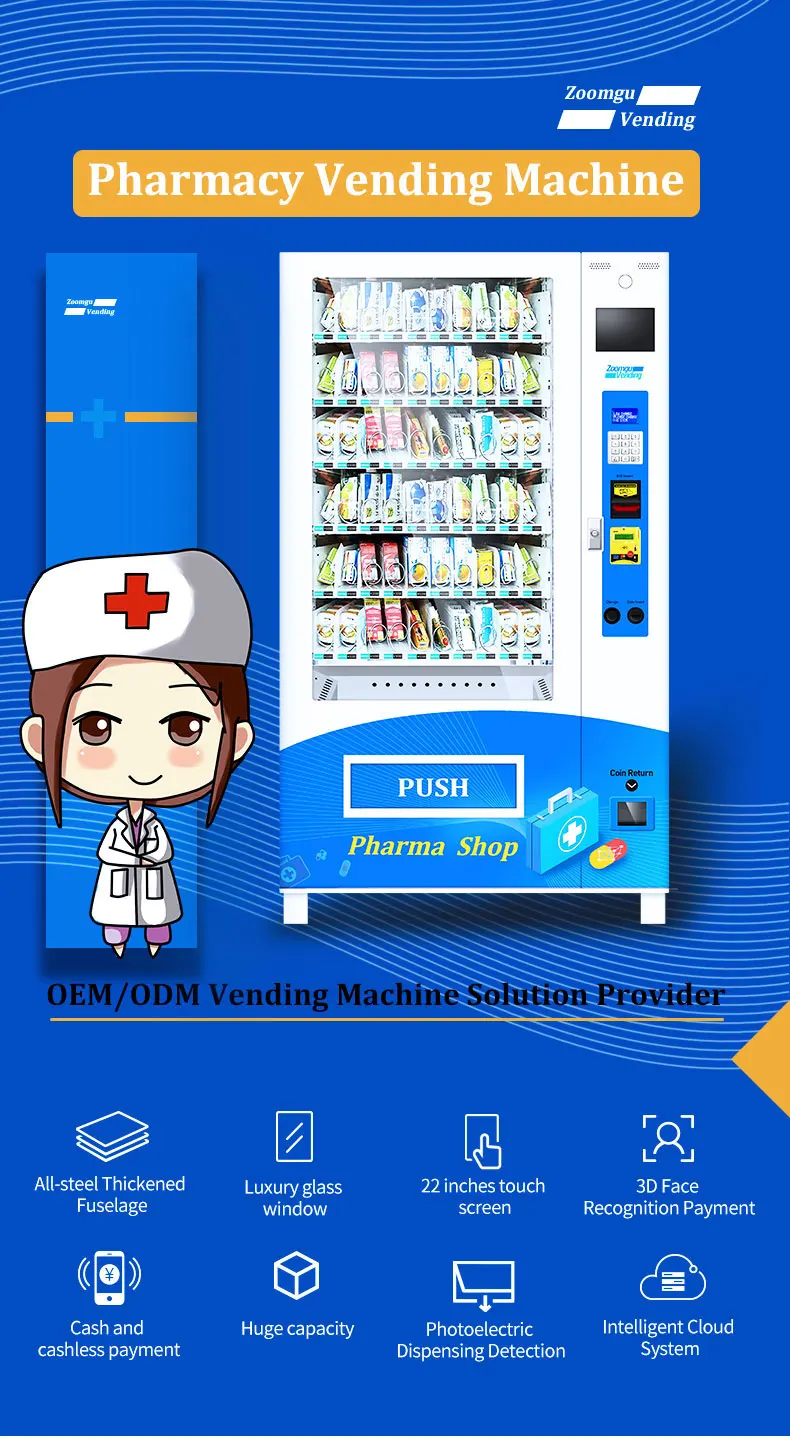 Zoomgu 24 Hours Self-service Pharmacy Shop Medical Pharmacy Medicine ...