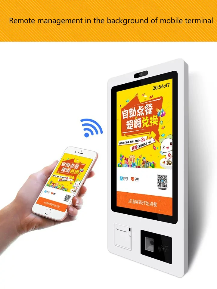 Gas Station Self Checkout Service Machine Touch Screen Kiosk Pos/nfc ...