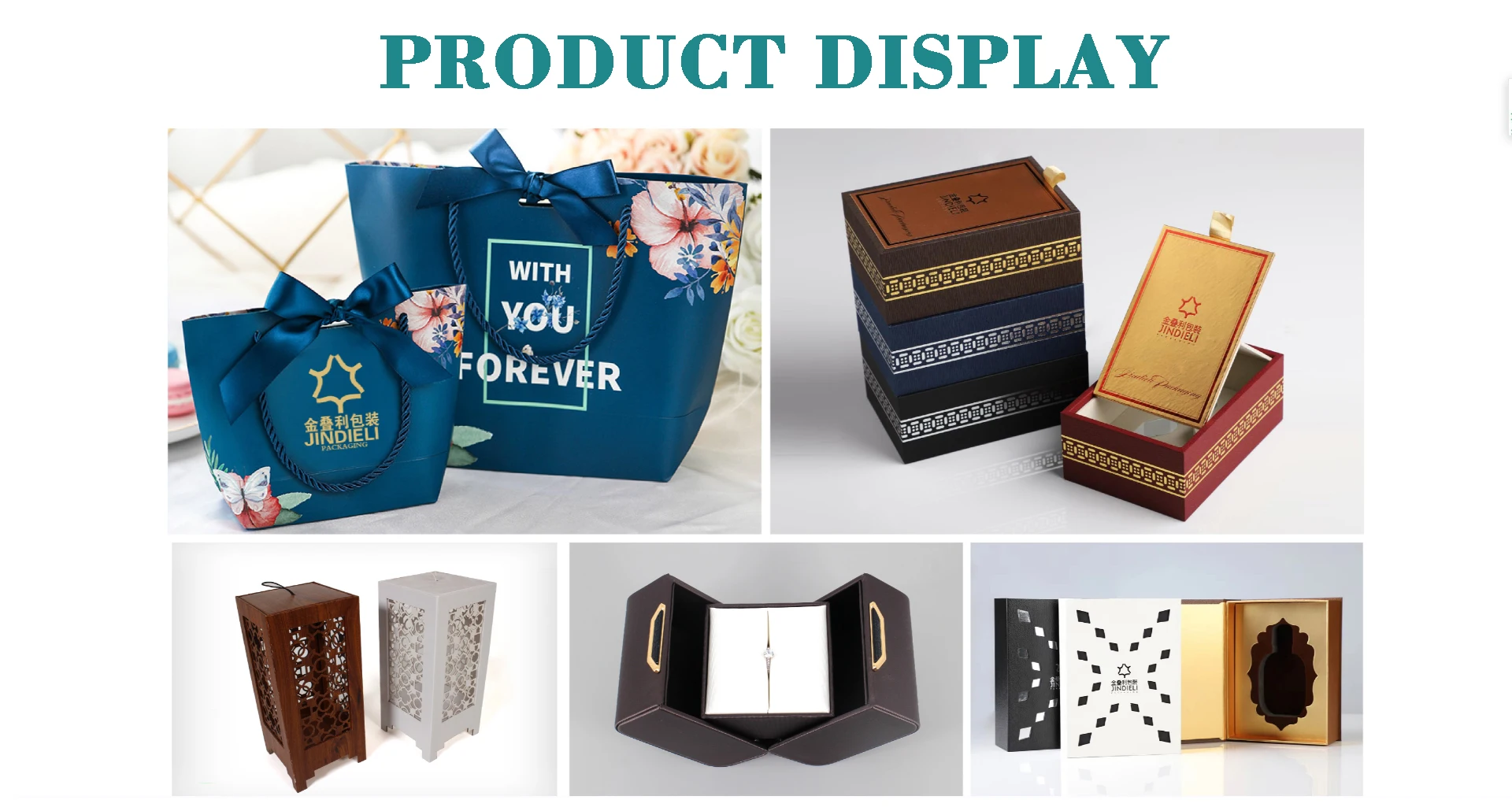 Jiangxi Jindieli Packaging Co., Ltd. - Perfume Boxes, Wine Boxes