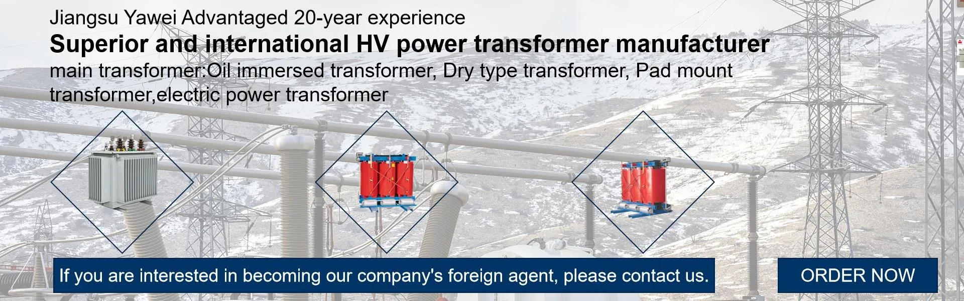 Jiangsu Yawei Transformer Co., Ltd. - 110kV-220kV Oil-immersed Power ...