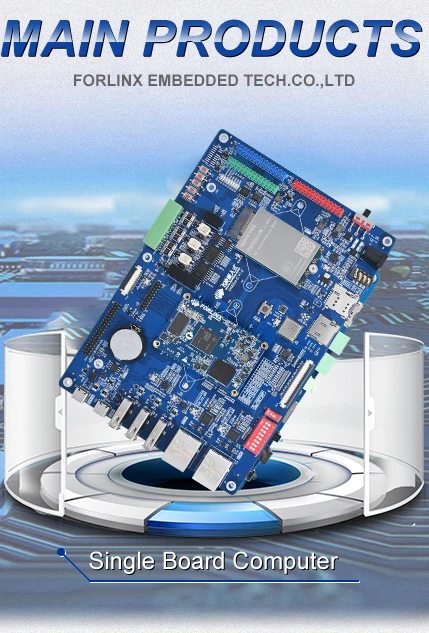 Baoding Forlinx Embedded Technology Co., Ltd. - embedded ARM single ...