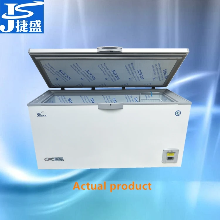 Minus 80 Degree Celsius 418 Ultra Low Temperature Cyrogenic Freezer For ...