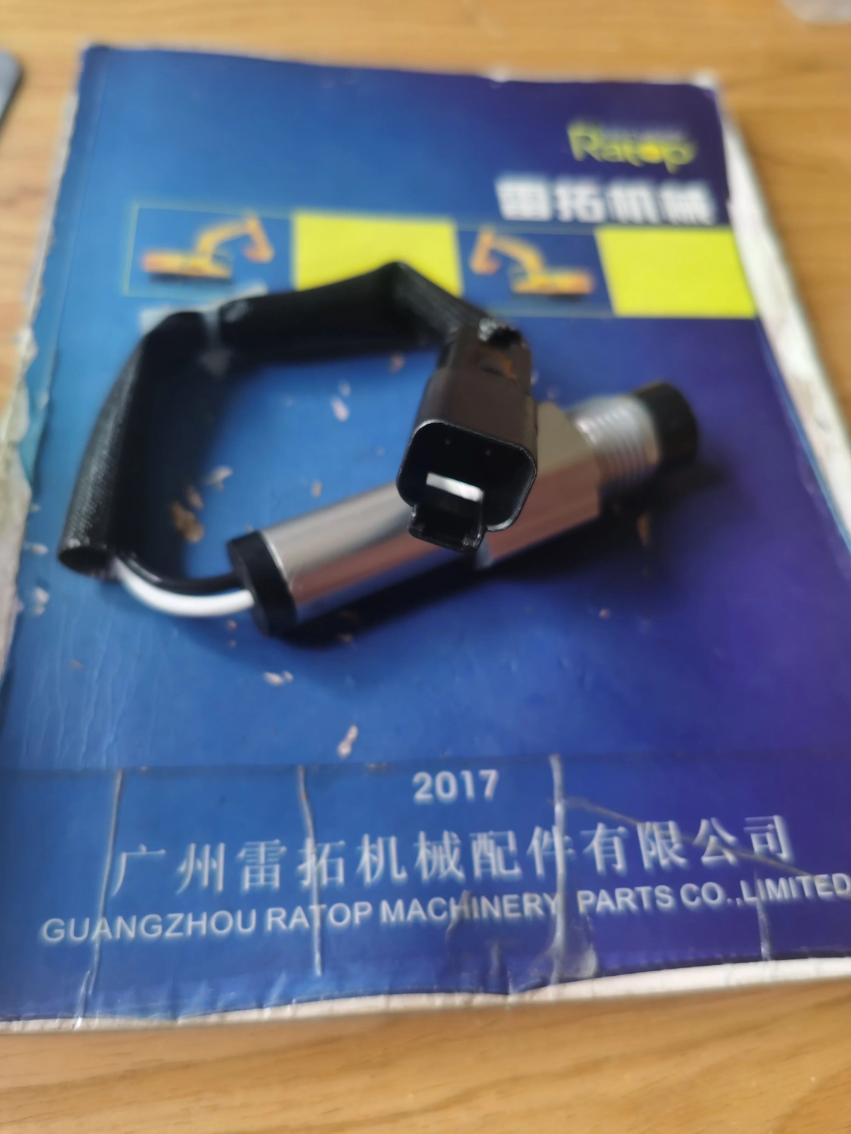 120h 140h D6t Speed Sensor 290-5792 2905792 - Buy 290-5792,2905792 ...