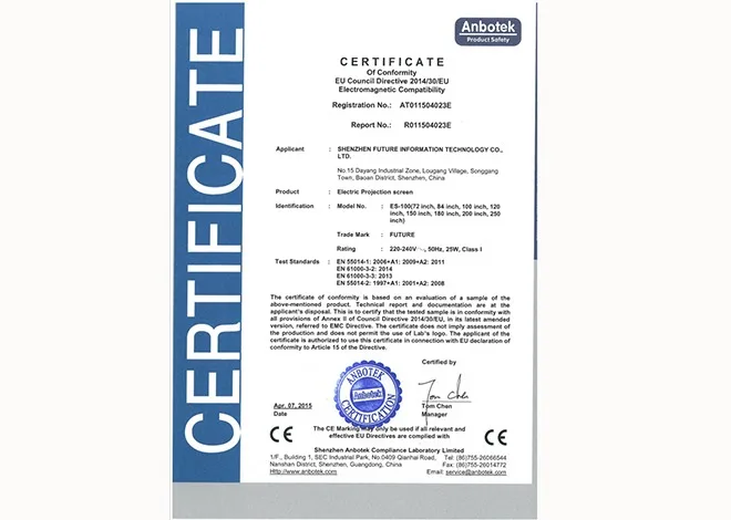 Shenzhen Future Information Technology Co., Ltd. - Tripod Screen Series ...