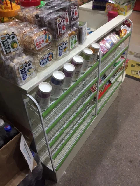 Store Chewing Gum Display Rack Checkout Counter Front Biscuit Candy ...