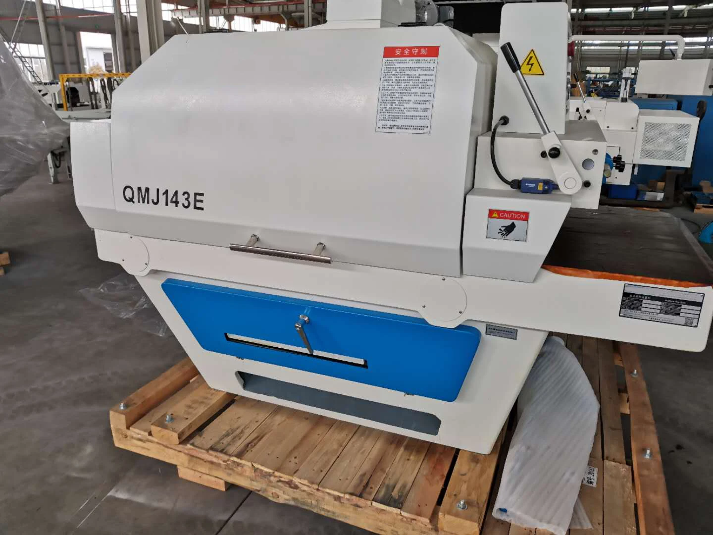 Hicas Heavy Duty Timber Solid Wood Cutting Multi Blade Gang Rip Saw For ...