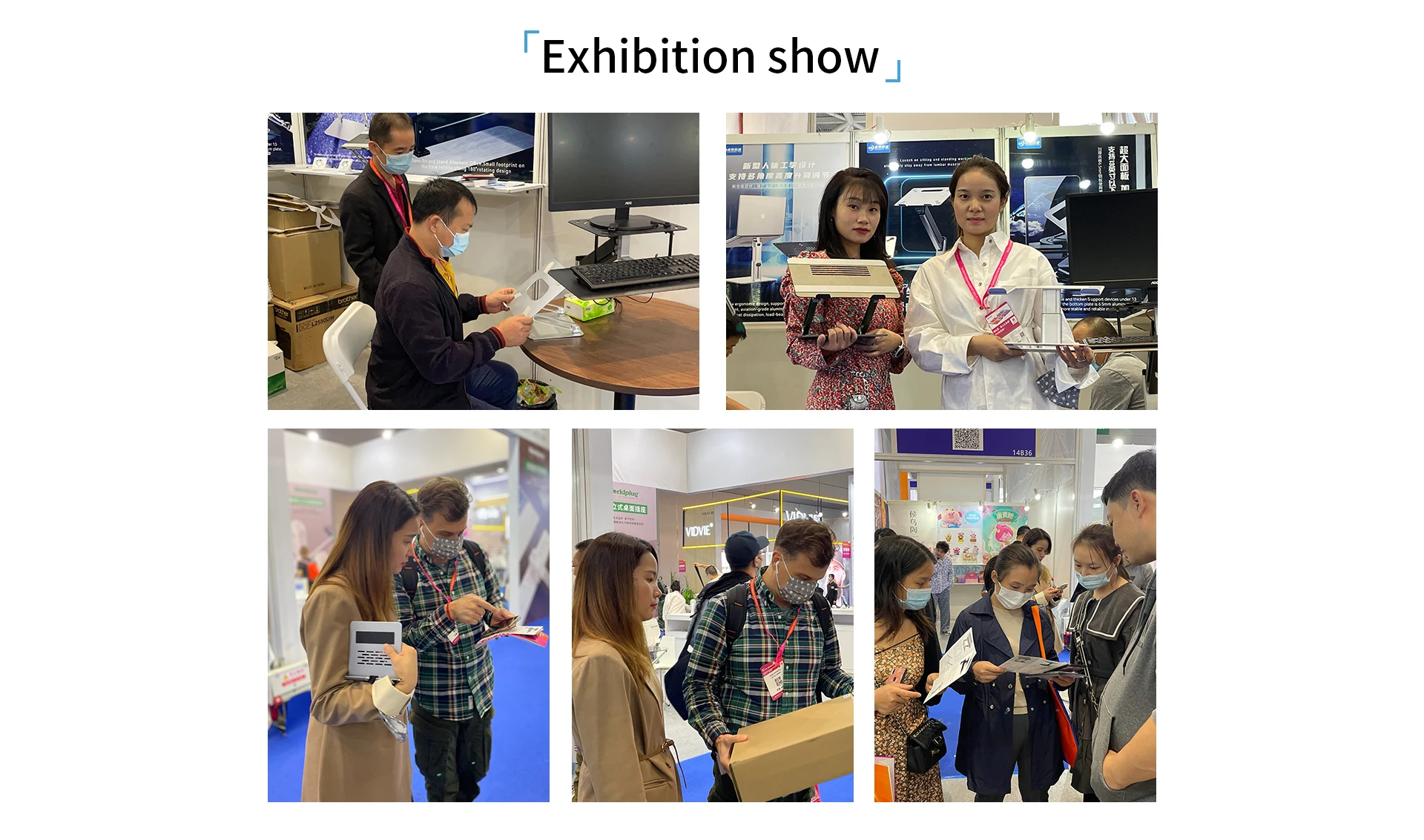 Company Overview - Dongguan Wmlp E-Commerce Co., Ltd.