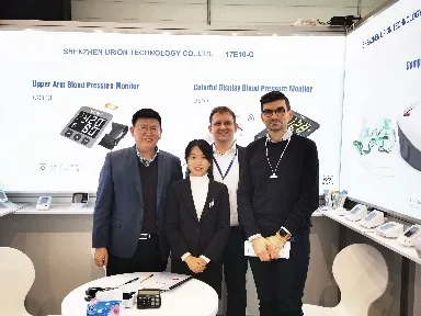 Company Overview - Shenzhen Urion Technology Co., Ltd.