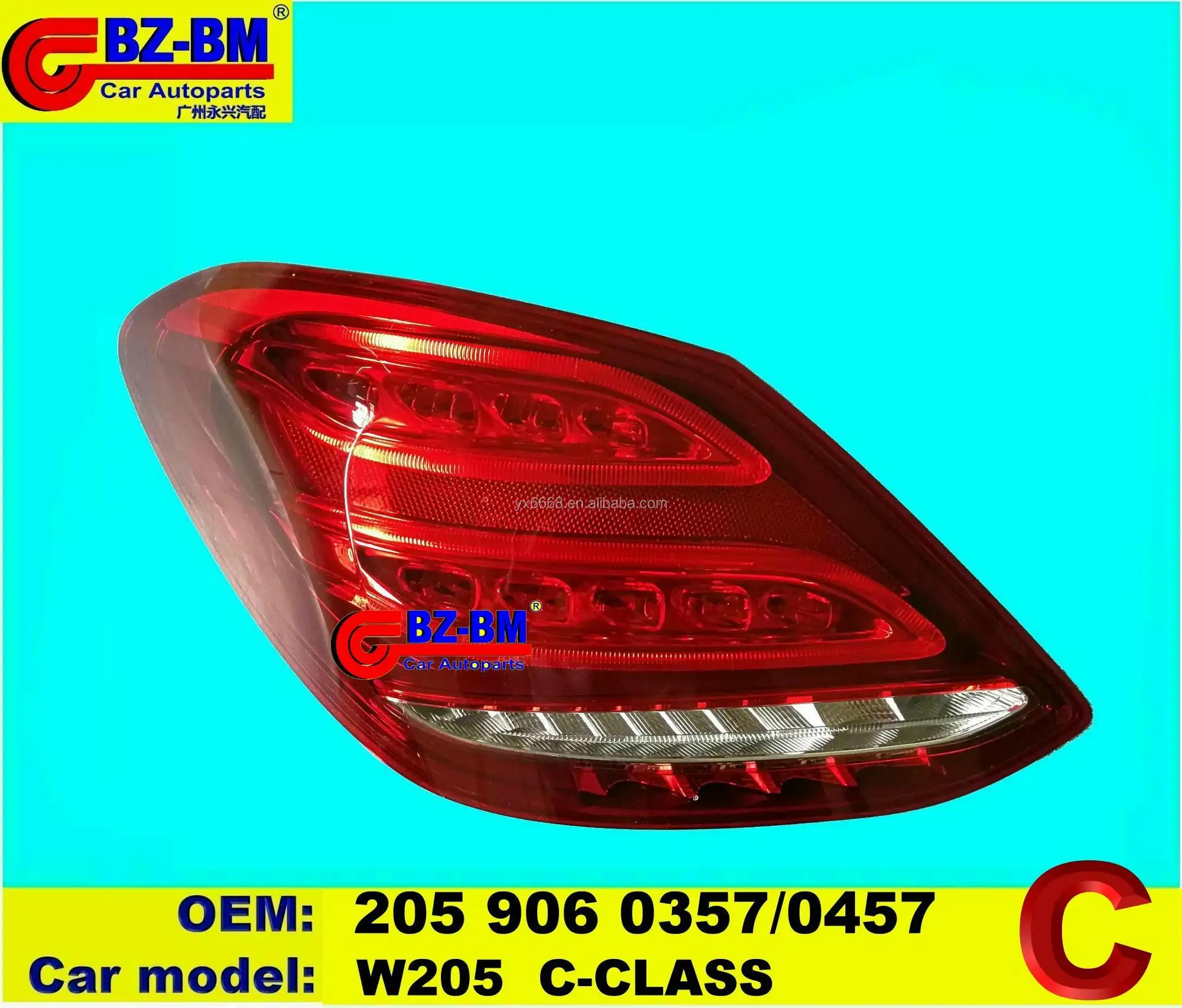 Tail Lamp For Benz Taillight W207 Ecoupe 2079063300 2079063400 - Buy ...