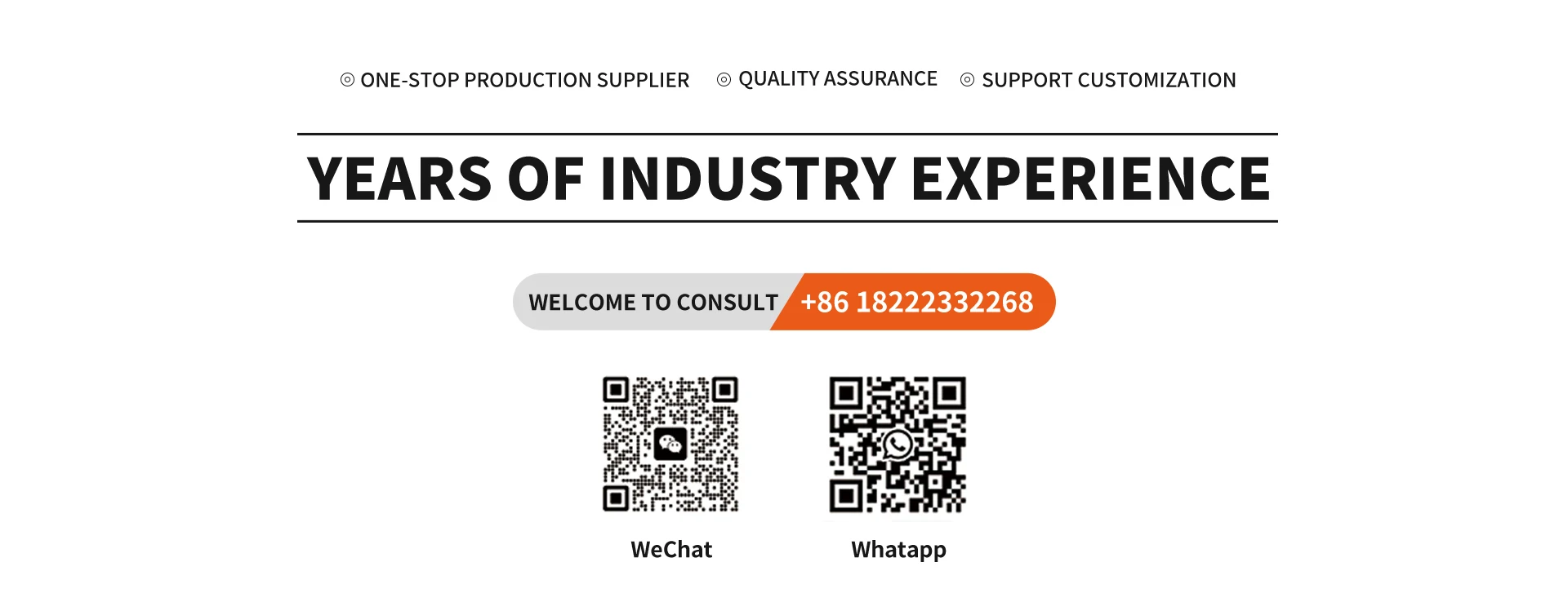 Company Overview - Tianjin Sunton Technology Co., Ltd.