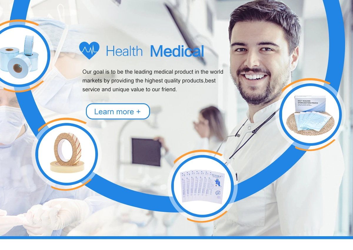 Anhui Golden Imp & Exp Co., Ltd. - medical sterilization pouch, medical ...