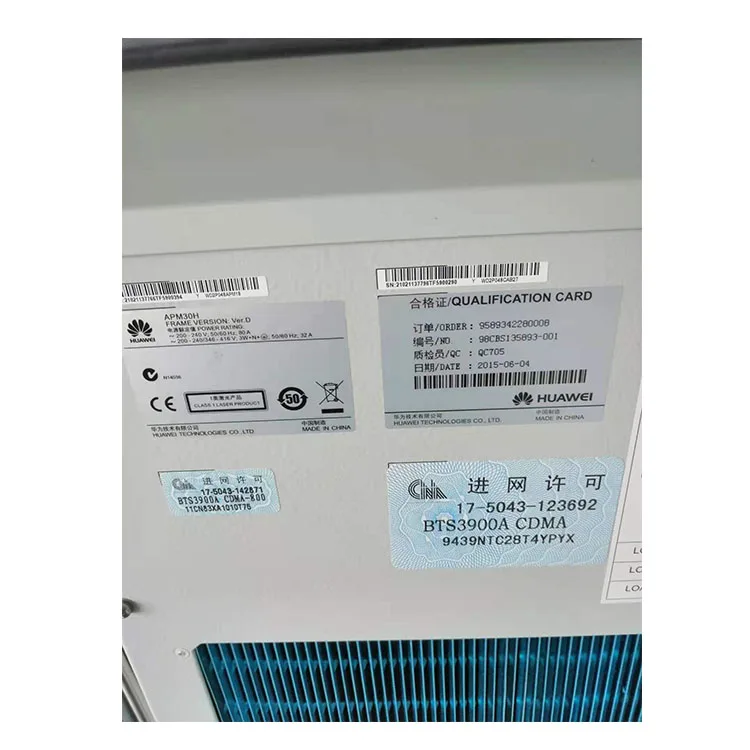 BTS3900A CDMA800 AMP30H Cabinet Version D with R4850G1 & R4850G2