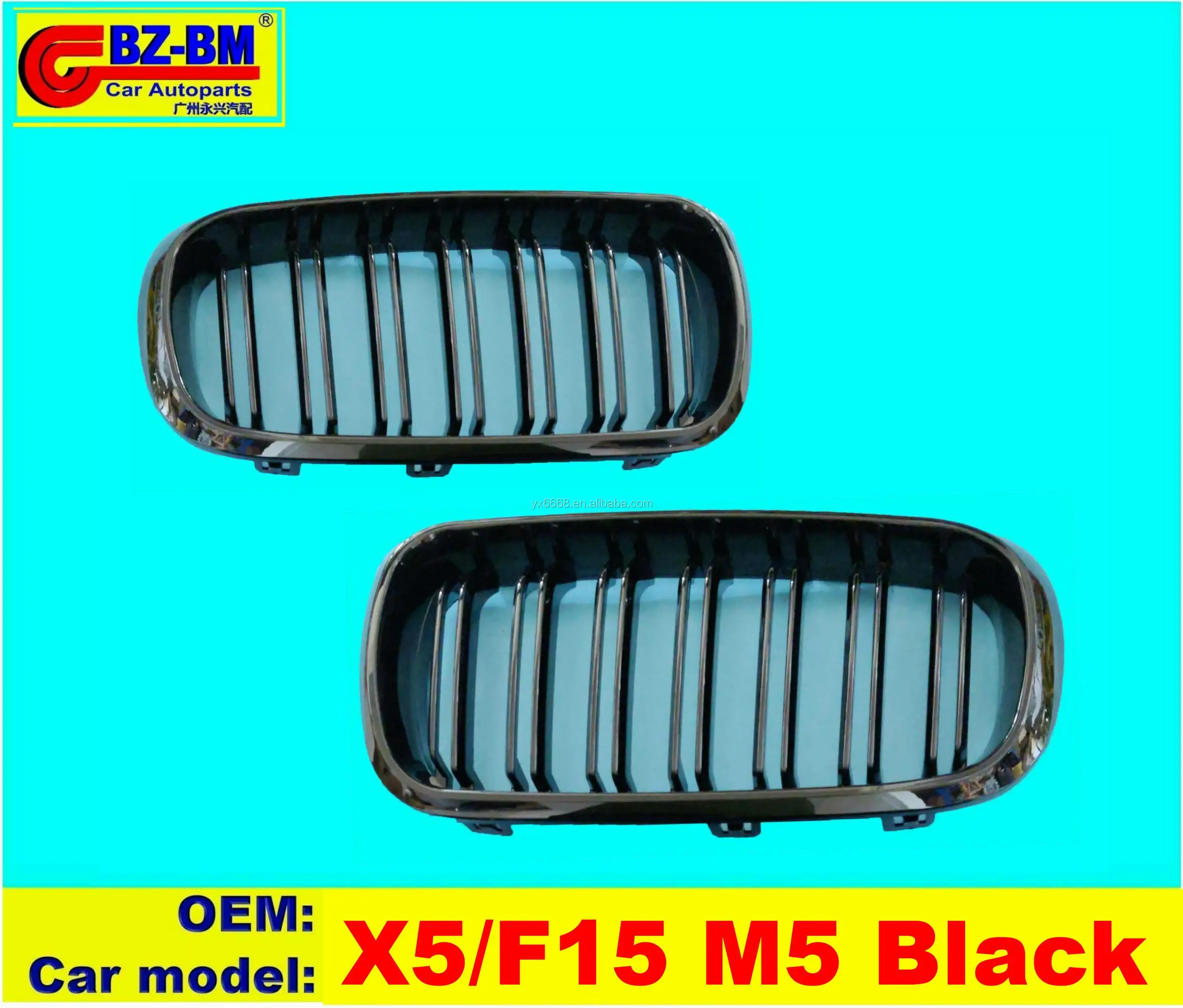 자동차 바디 부품 51137201967 51137201968 Abs 프론트 그릴 메쉬 블랙 E32 E34 E36 E39 F10 ...