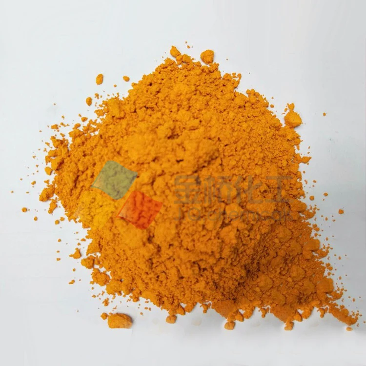 Hot Selling Disperse Yellow 54 Cas 12223-85-7 Solvent Yellow 114 For ...