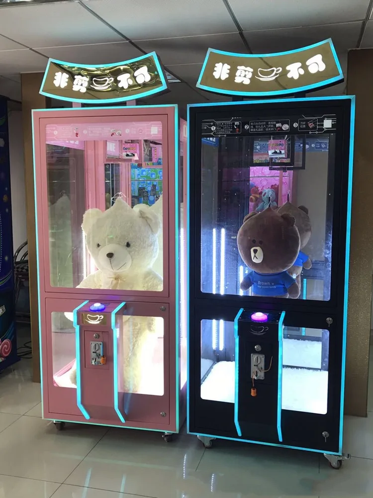 Factory Wholesale Coin Operated Prize Vending Machines Cut Ur Prize ...