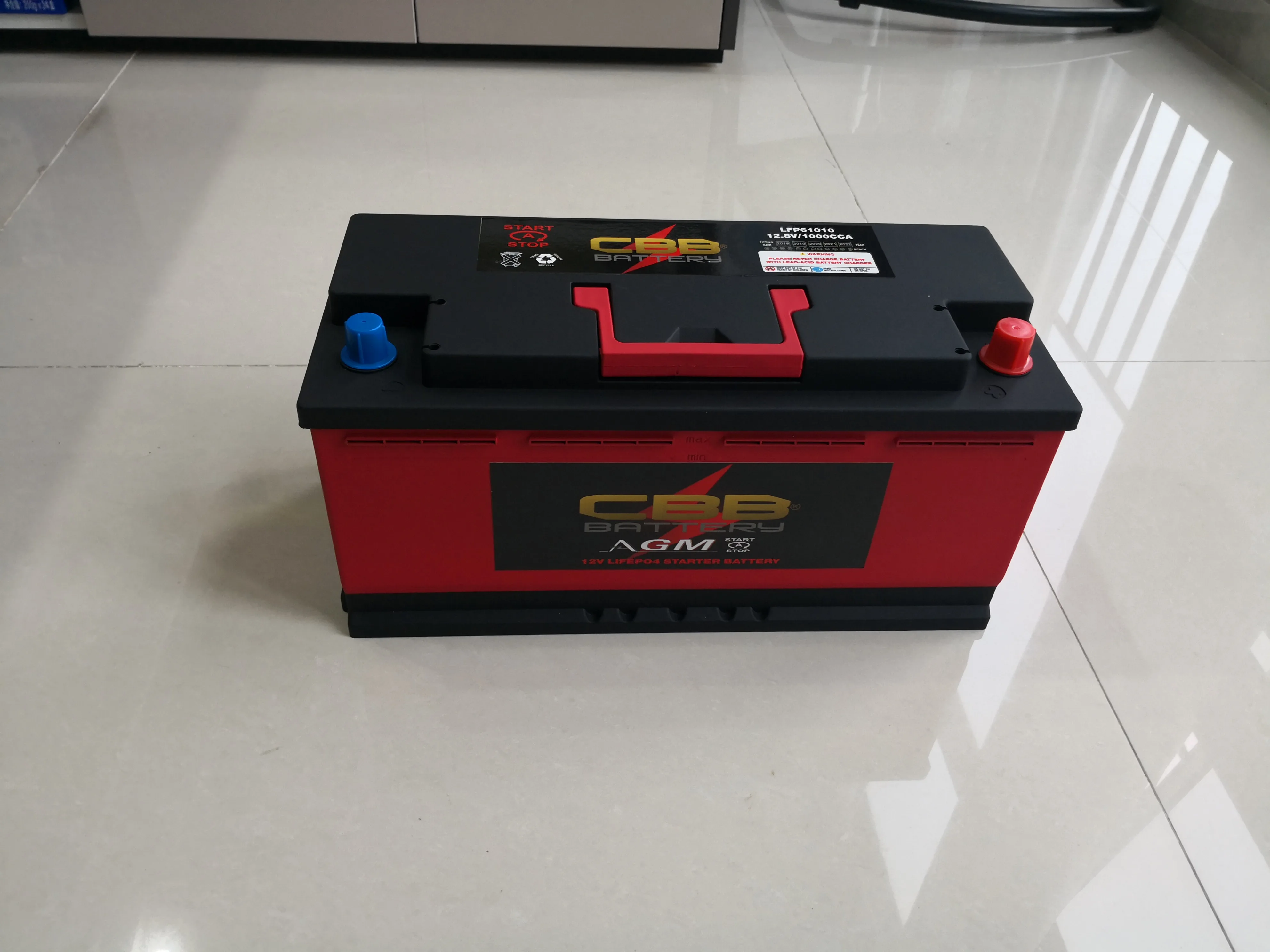 12 볼트 리튬 이온 자동차 스타터 배터리 61010 lifepo4 12 V 60ah 리튬 자동차 배터리| Alibaba.com