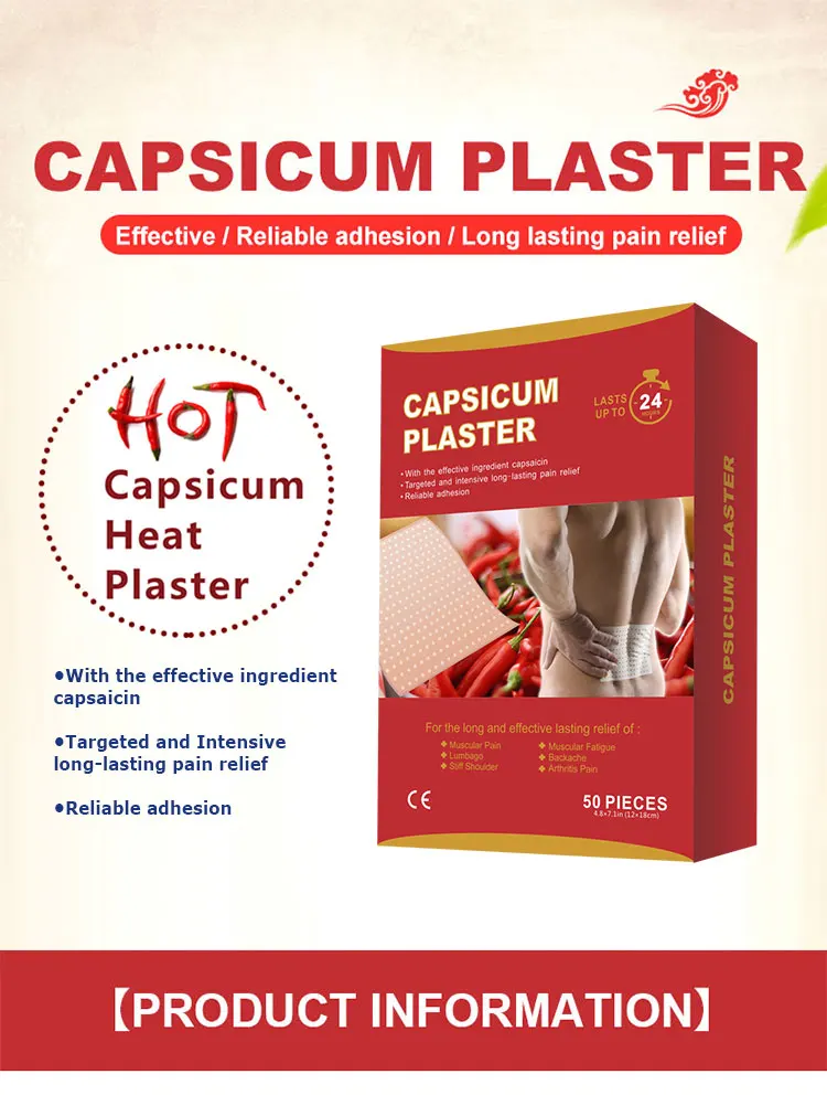 Adult Transdermal Patch Capsicum Pain Relief Plaster For Arthritis ...