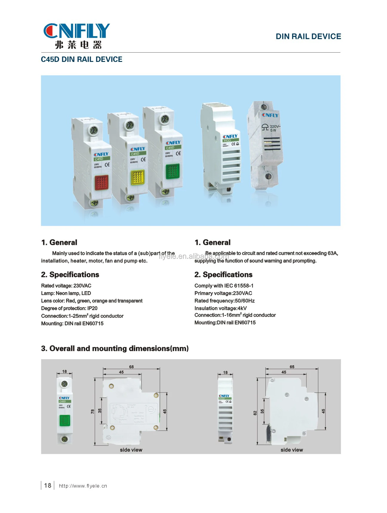 Su213 Din Rail 35mm Modular Electric Bell - Buy Electric Bell,Din Rail ...