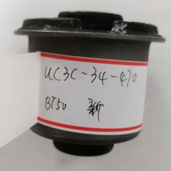 Uc3c-34-470 Front Lower Arm Bushing For Mazda Bt50 And Ranger 2011 ...