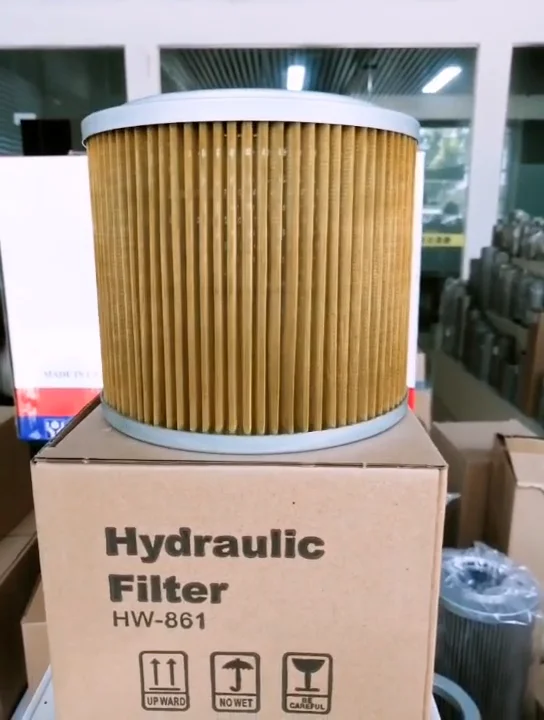 Suction Filter Element 72219085 Hy90738 Mmj80060 31e5-4026 Ksj 2675 ...
