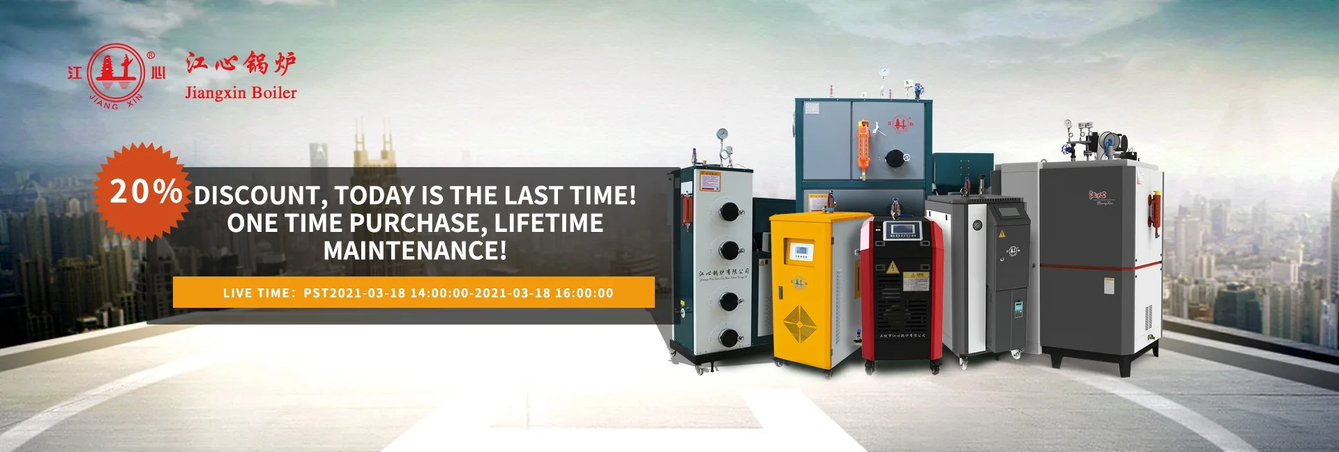 Shangrao Jiangxin Boiler Co., Ltd. - Electric Heating Steam Generator ...