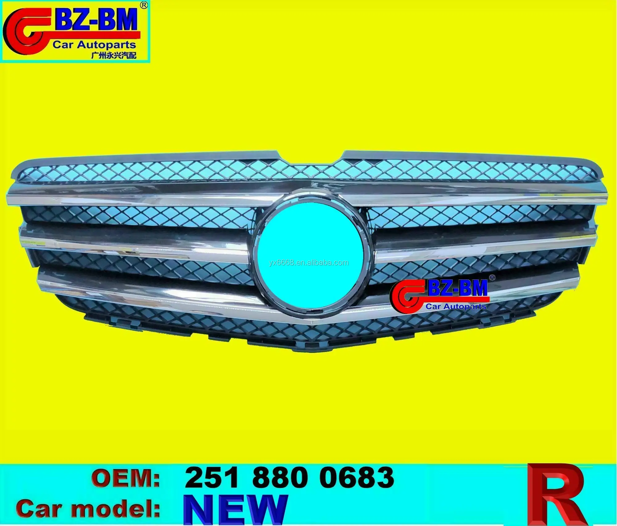 다이아몬드 그릴 메르세데스 벤츠 그릴 벤츠 W212 W213 W205 W164 W166 W204 GTR 그릴 R ...