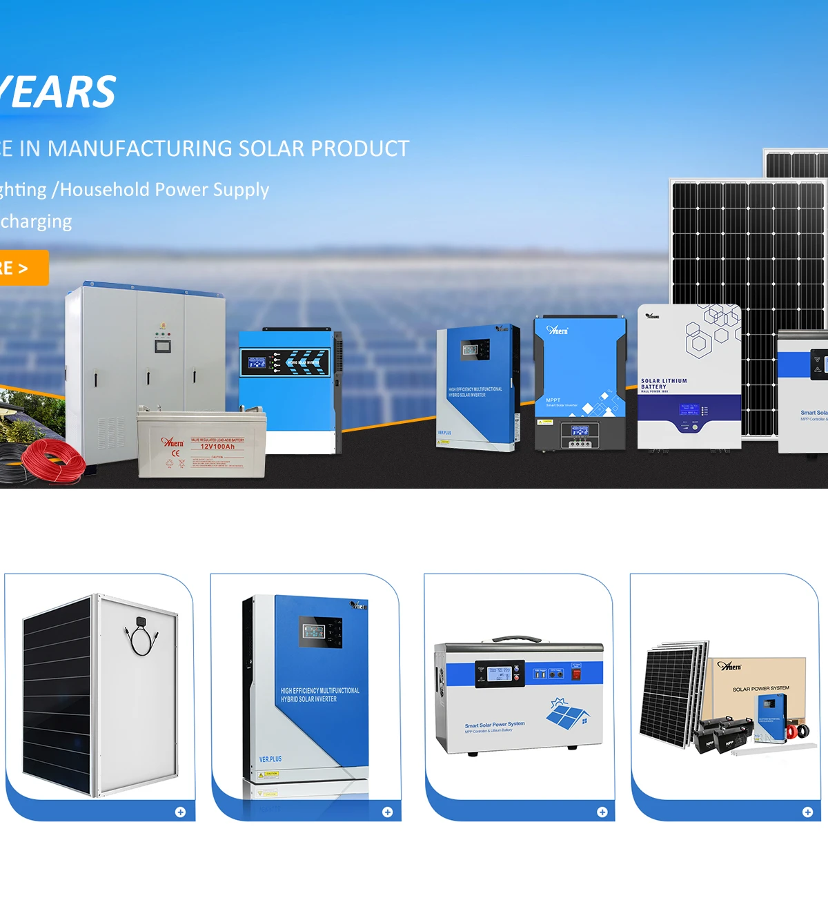 Guangzhou Anern Energy Technology Co., Ltd. - Street Light, Solar ...