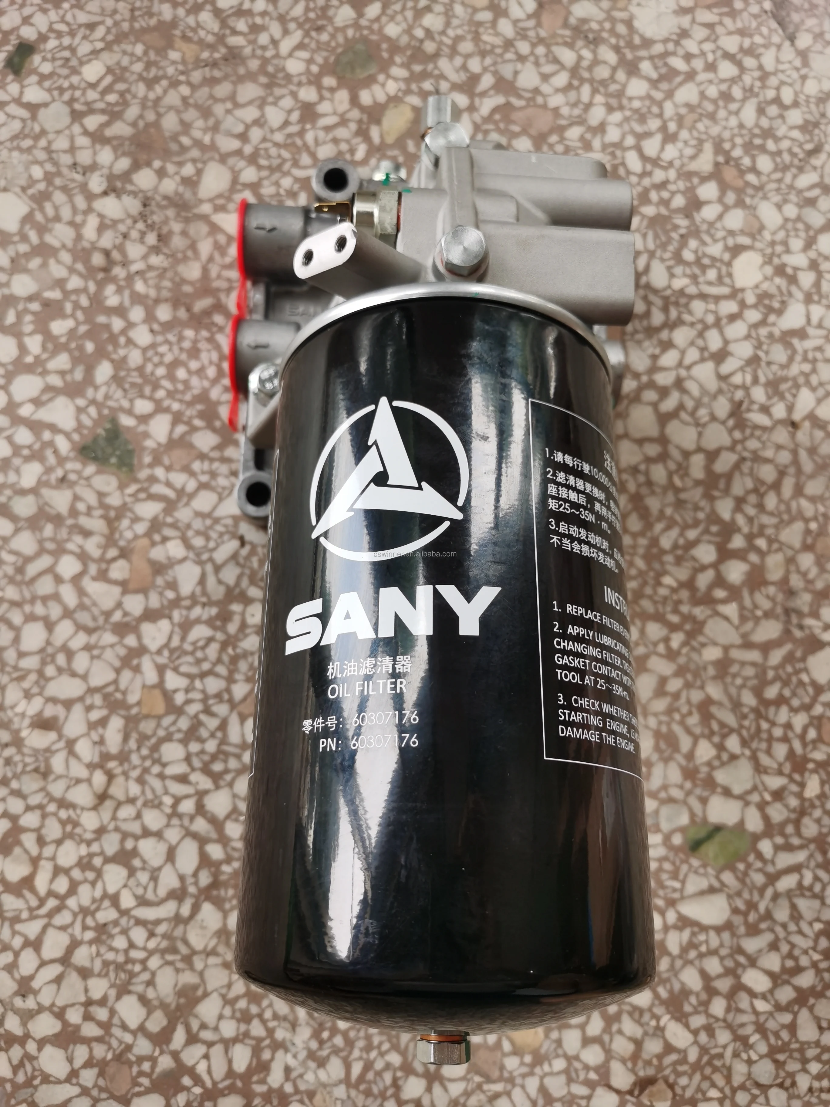 60307176 Diesel Fuel Filter Element D06S2T1.6.6-2 for SANY