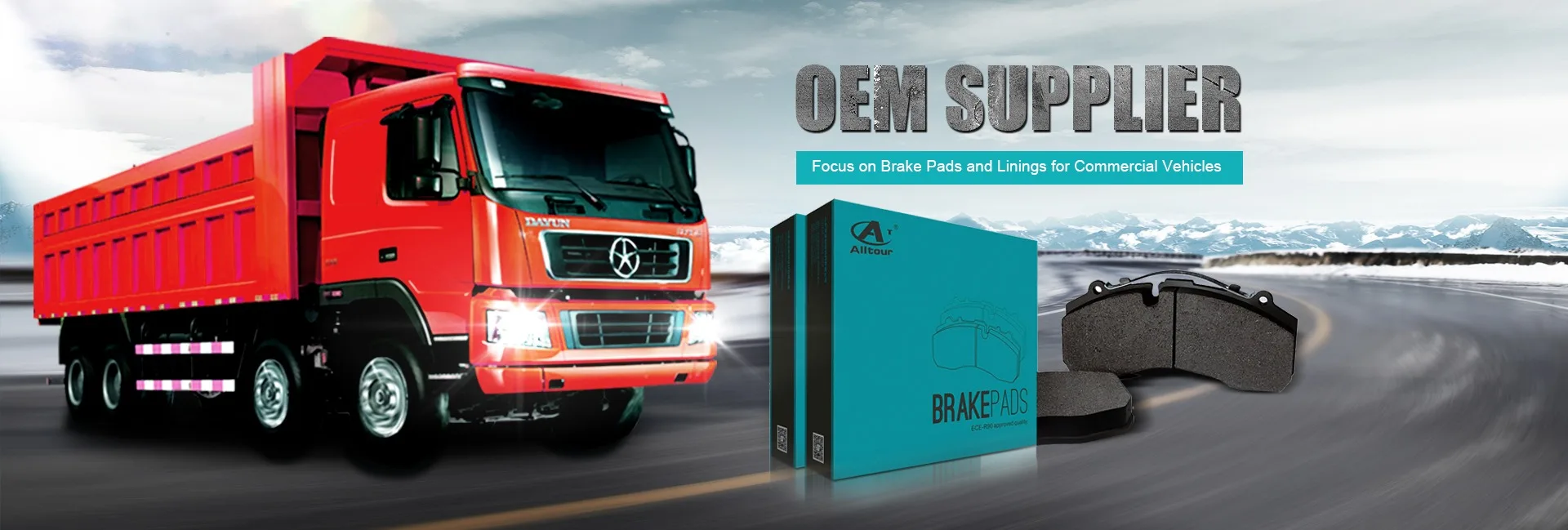 Shandong Alltour Automotive Co., Ltd. - Brake Pad/Brake Lining/Fitting ...