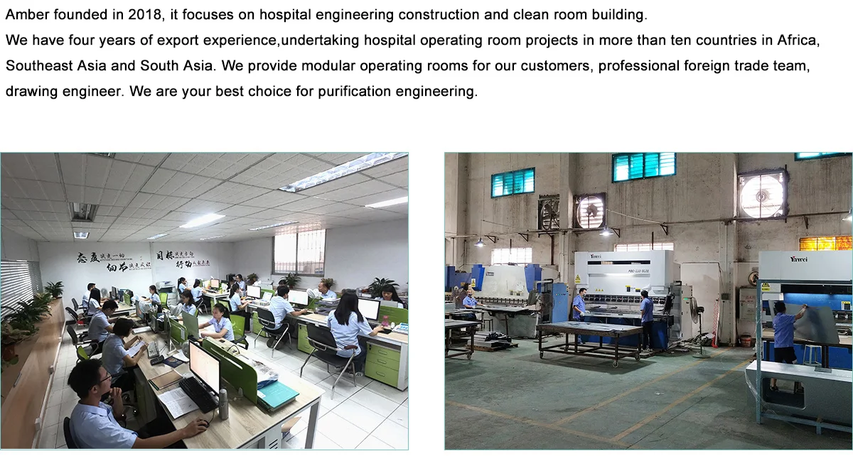 Dongguan Amber Purification Engineering Limited - Modular operating ...
