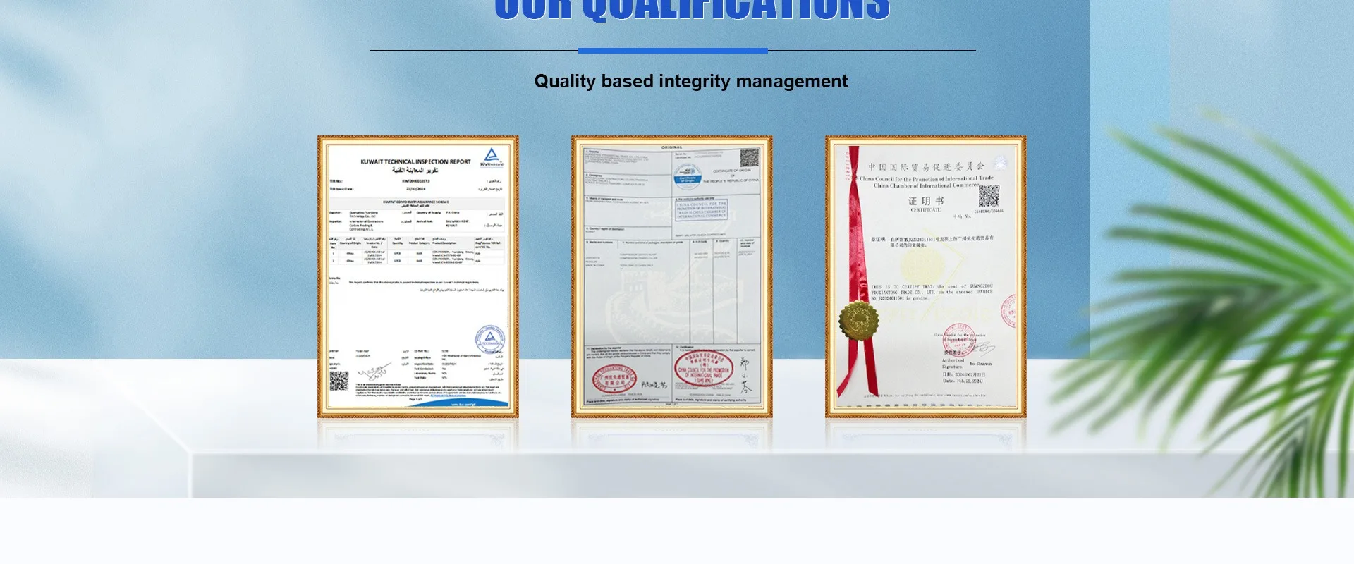 Company Overview - Guangzhou Yuanjiang Technology Co., Ltd.