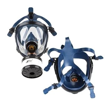Ppe Plus Professional Carbon Monoxide Police Gas Mask Oxygen With ...