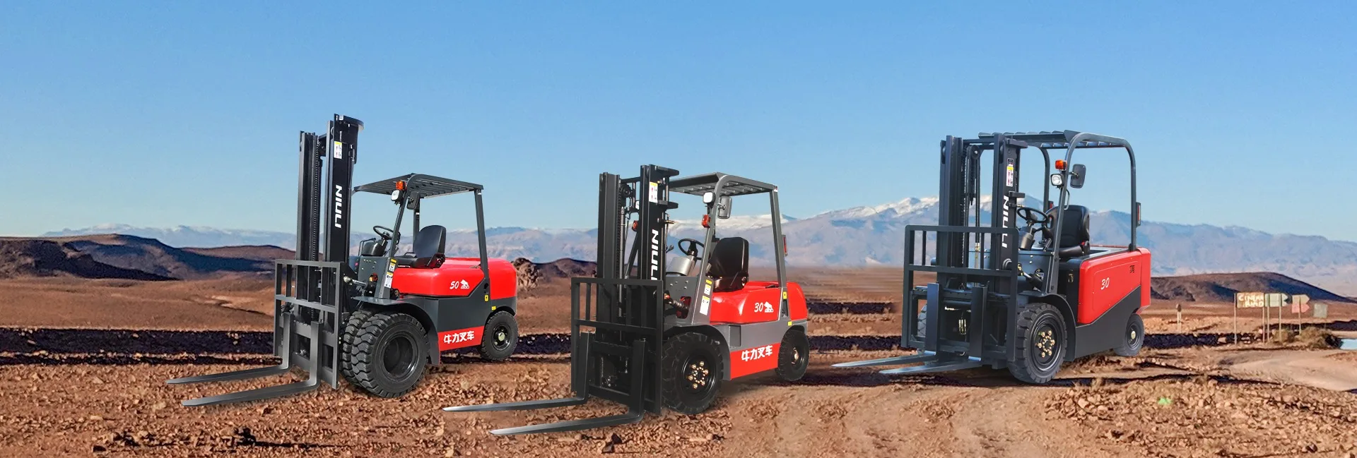 Niuli Machinery Manufacture Co., Ltd.