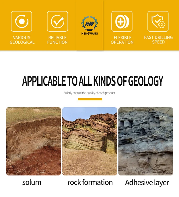 230m Borehole Water Tripod Rig - Efficient Drilling Solutions