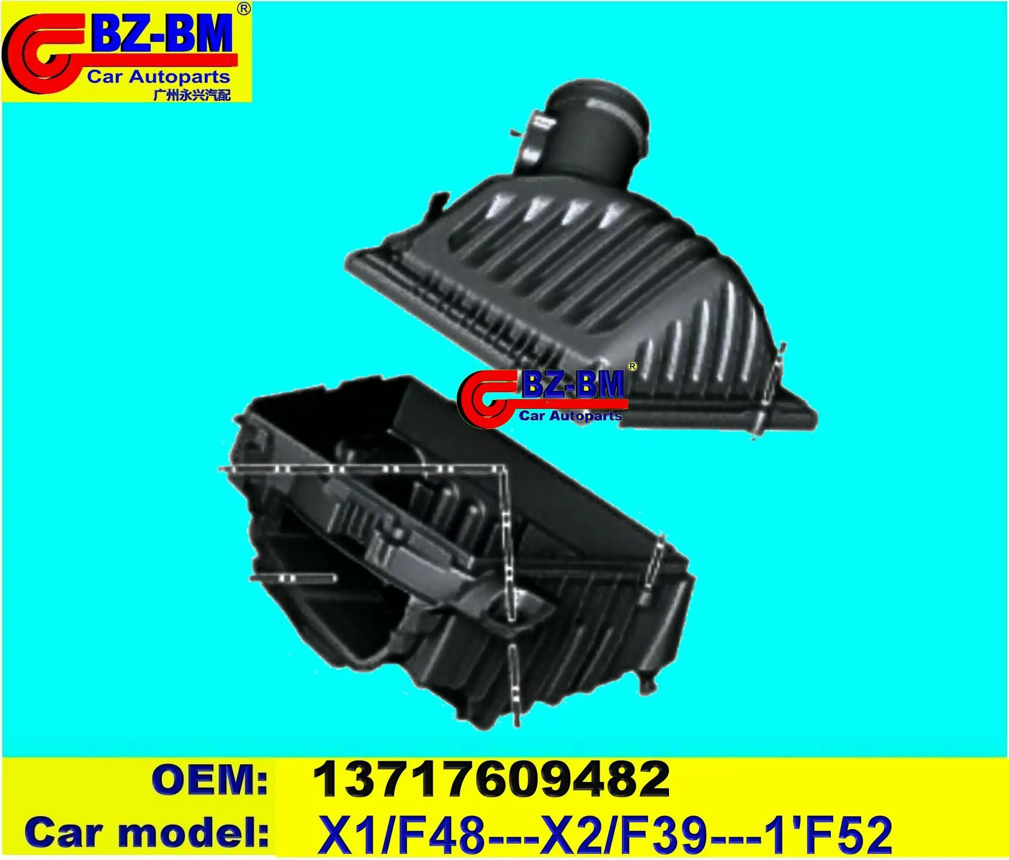 에어 필터 Bmw X1 F48 X2 F39 1-f52 13717609482 - Buy E87 에어 필터 박스,E83 에어 필터 ...