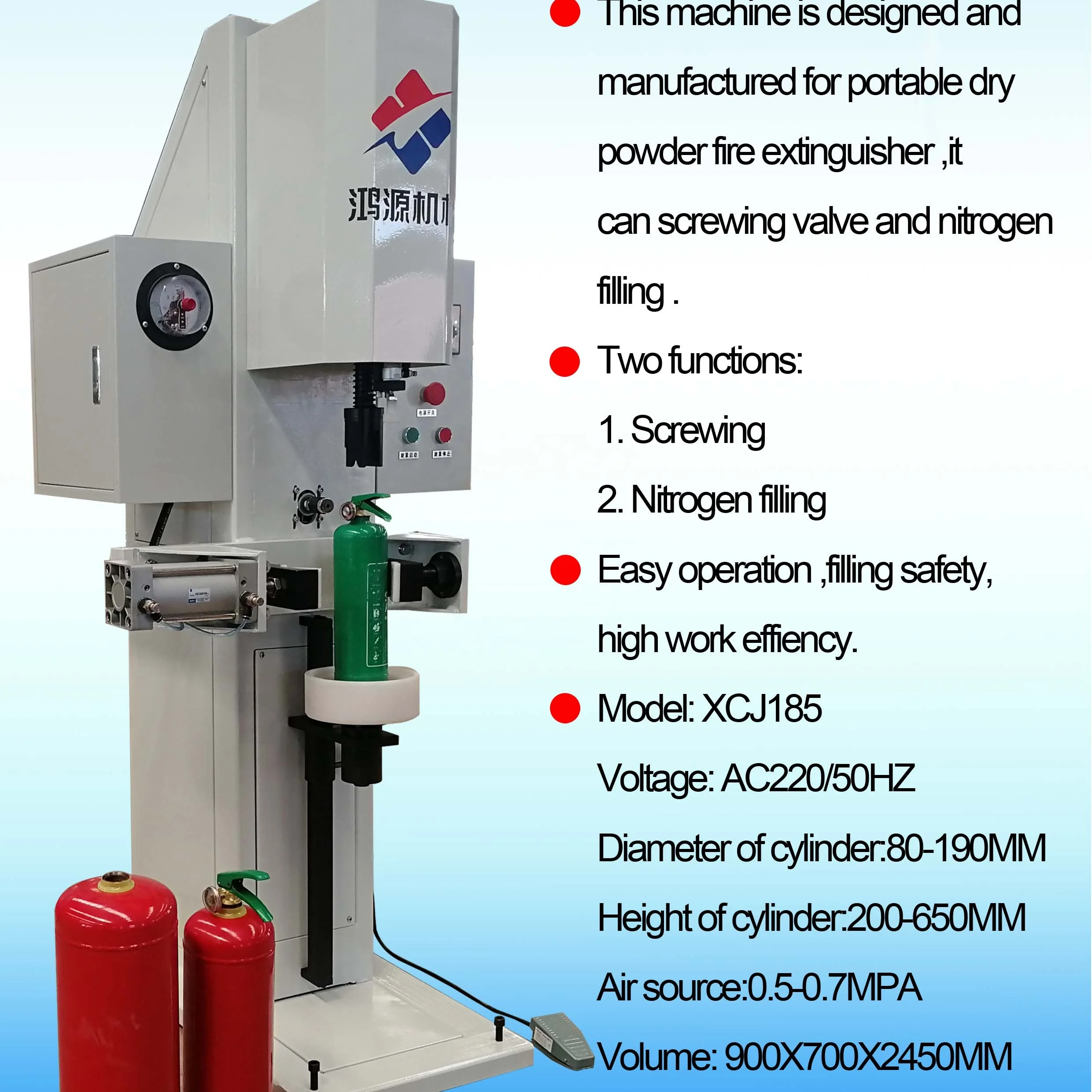 Automatic Cylinder Valve and Devalve Machine - Hongyuan Machinery