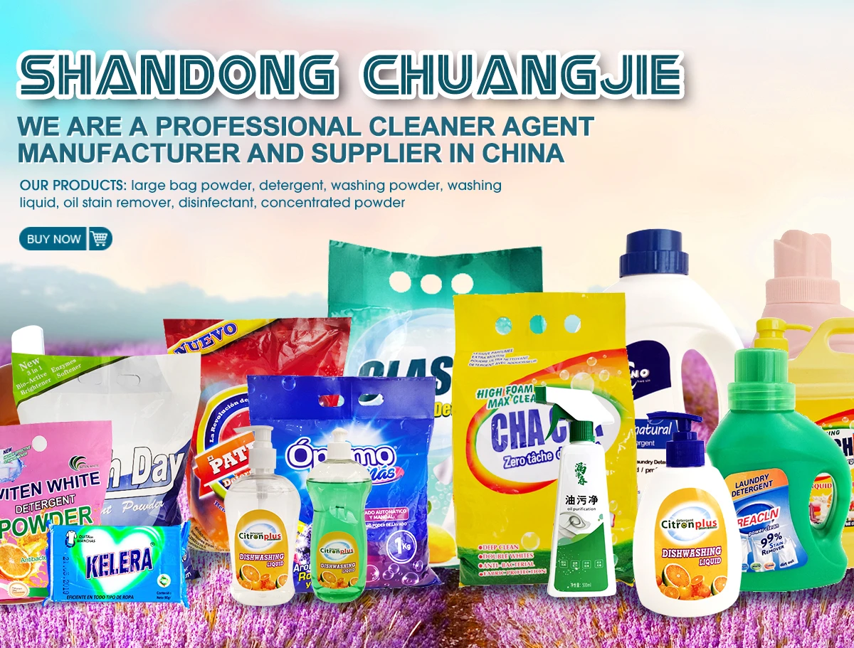 Shandong Chuangjie Washing Technology Co., Ltd. - OEM washing powder ...
