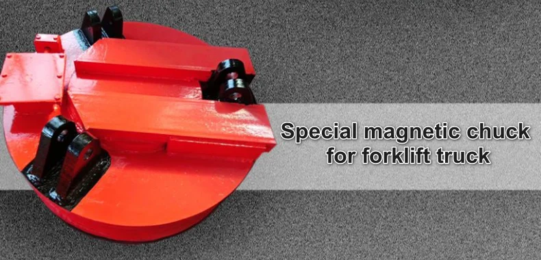 Steel Scrap Yard Lifting Magnet 220v 2 Ton Billet Electro Scrap Yard ...