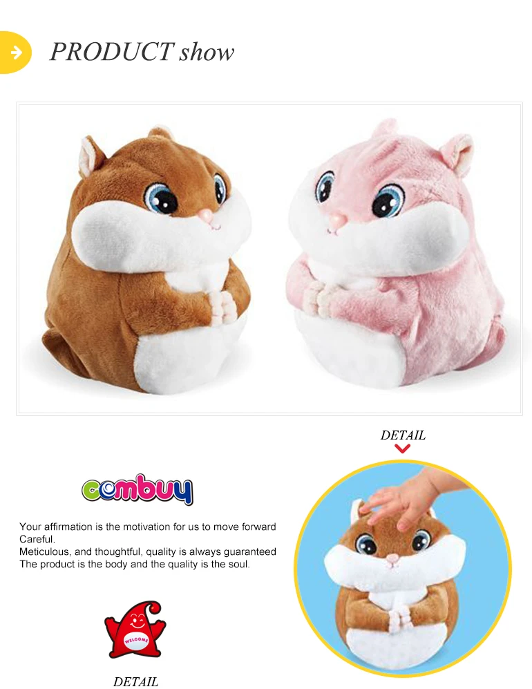 Dancing Bouncing Ball Jumping Music Stuffed Plush Hamster Toy - Buy ...