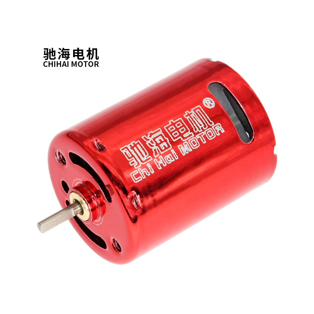 Chihai Motor 370 Micro Water Bomb Motor 7.4v 50000rpm High Speed Mini ...