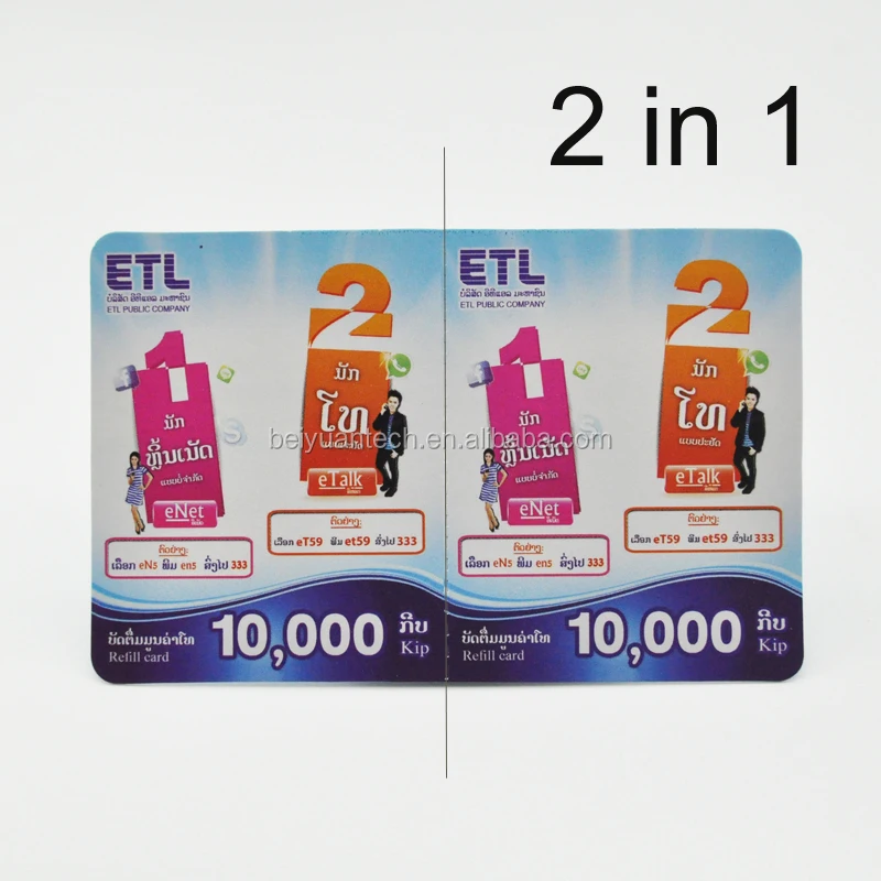 Paper Plastic Prepaid Scratch Cards For Mobile Phones Calling Recharge ...