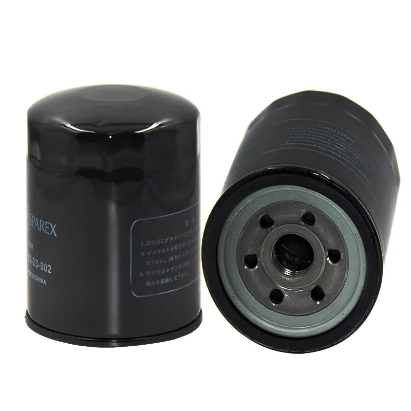 อะไหล่รถยนต์กรองน้ำมันเครื่อง Sl02-23-802 คุณภาพสูง อะไหล่รถยนต์กรอง ...