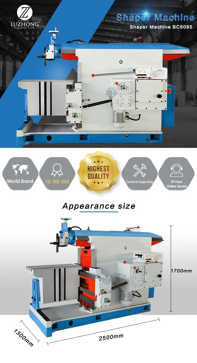 Shaping Machine Price BC6063 BC6066 Metal Shaping Machine