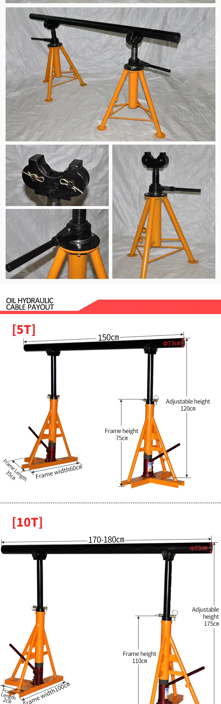 3,5,10 Tons Manual Screw Cable Drum Jack Reel Pay-off Rack Device For ...