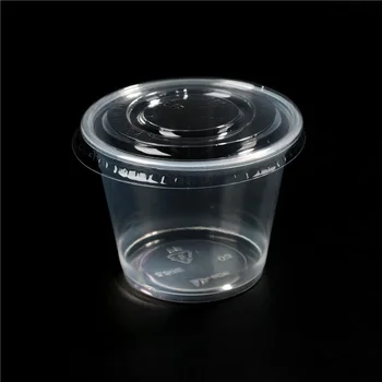 1 Oz 2 Oz 3 Oz 4 Oz 5.5 Oz Disposable Sealable Plastic Jelly Cup ...