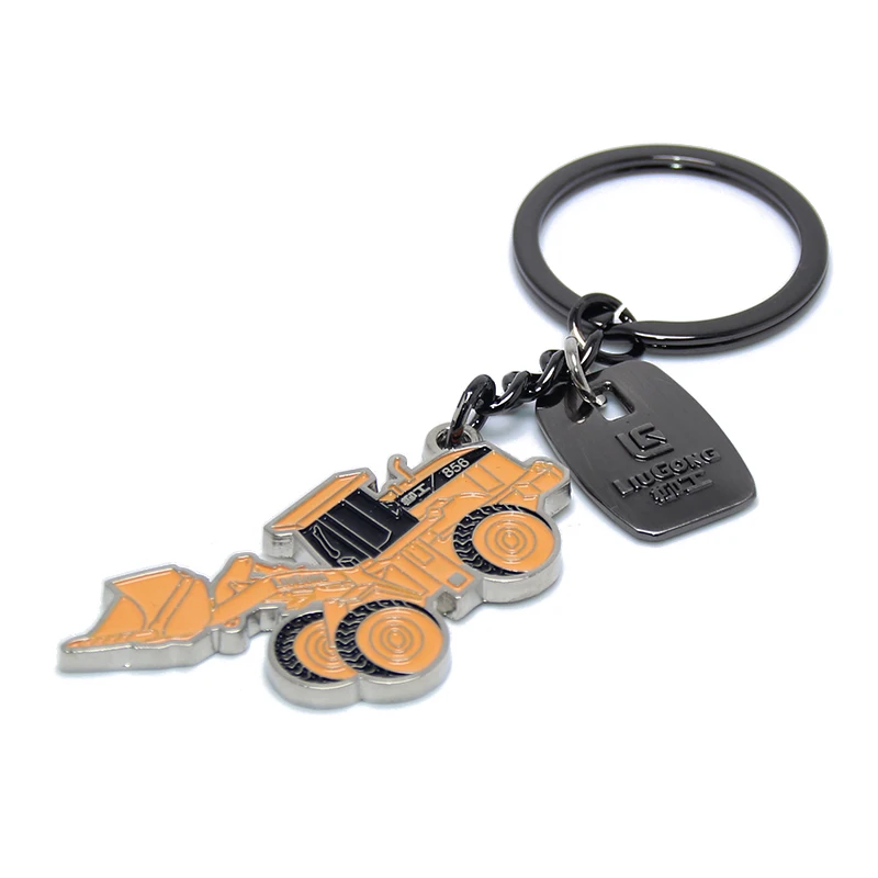 Custom Engraved Logo Promotional Metal Excavator Keychain