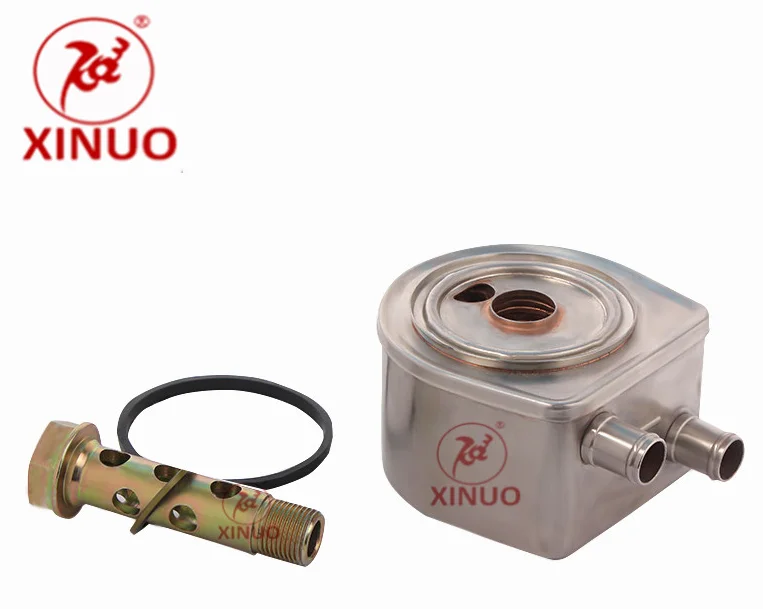 T2486A241 Oil Cooler - Efficient Radiator for Perkins Engines