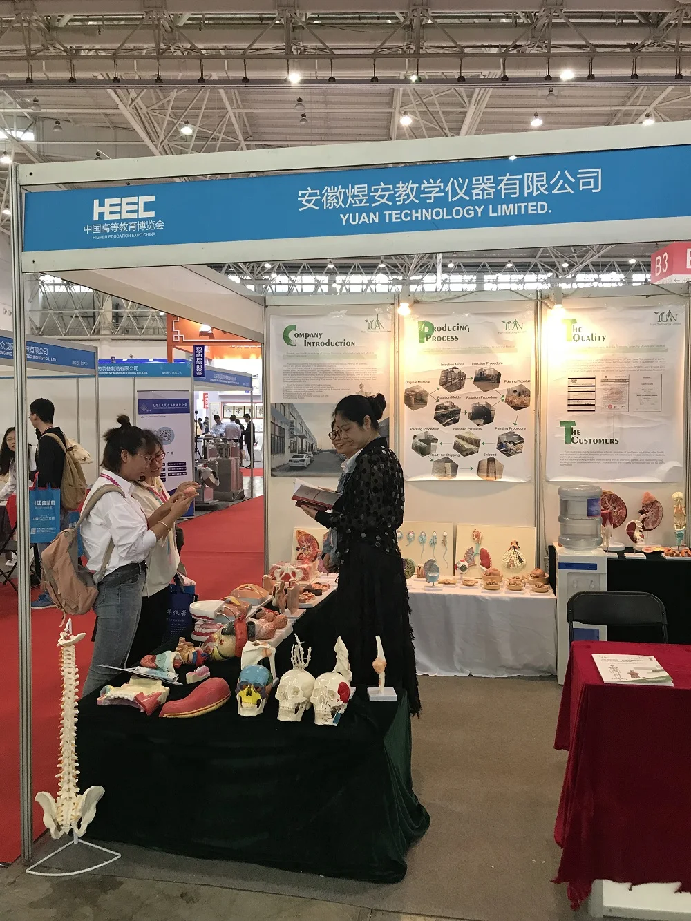 H135 Human Medical Nursing Care Simulator Disassemble Full Body Manikin ...